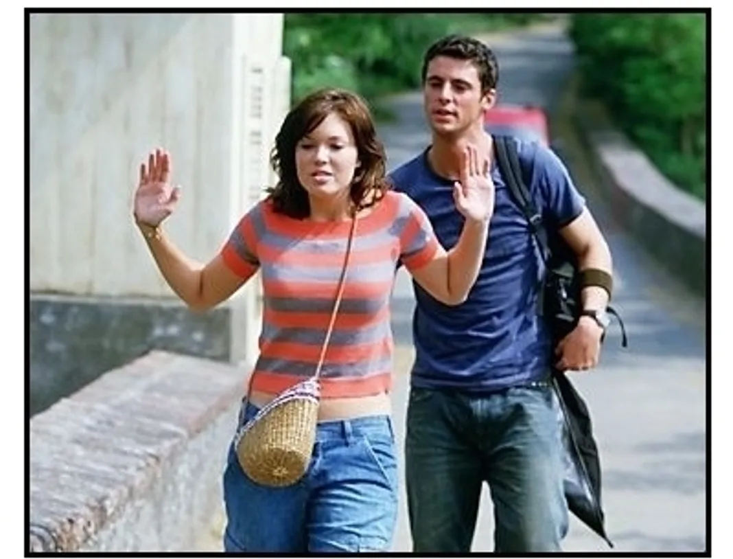 Chasing Liberty